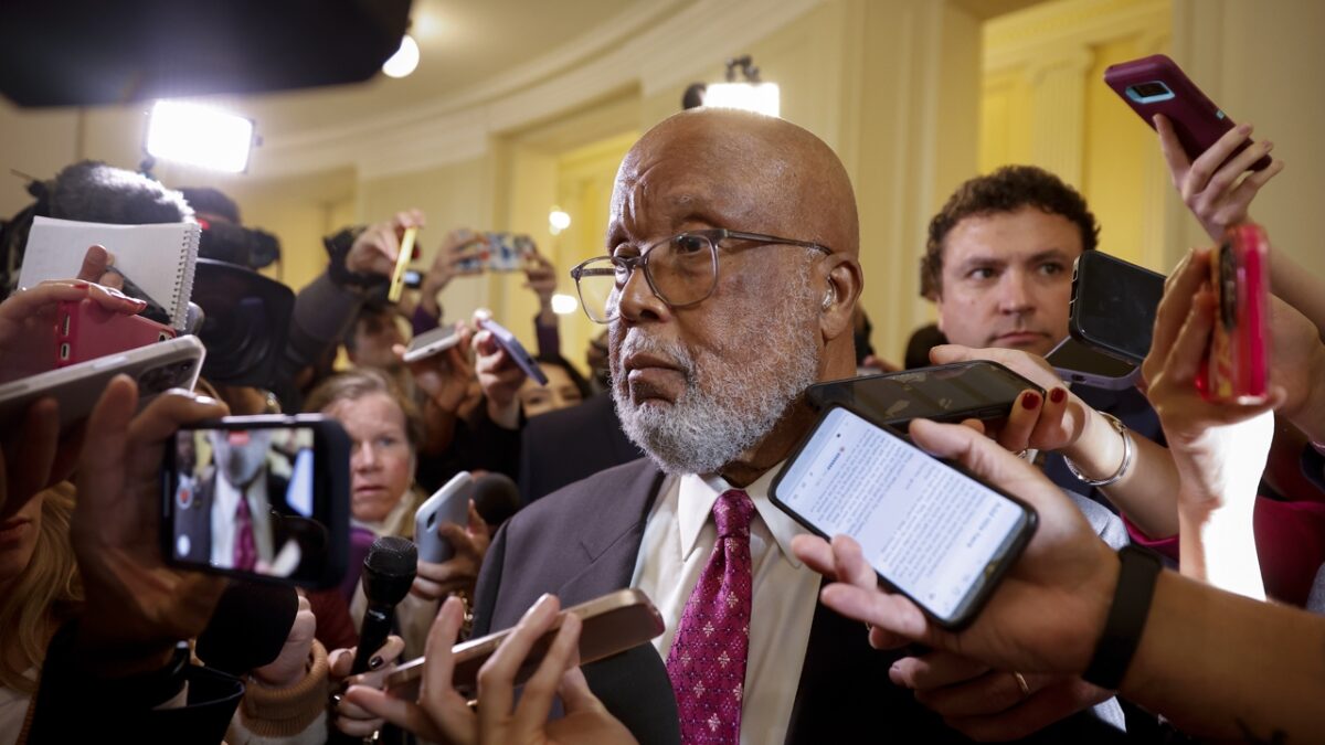 JUST IN: Jan. 6 Committee Denies Staff Leak Final Report Will Be 'All ... JUST IN: Jan. 6 Committee Denies Staff Leak Final Report Will Be 'All ...
