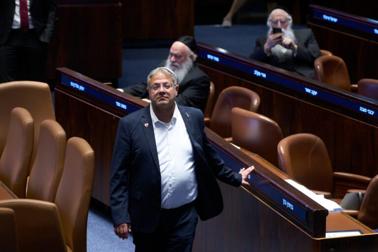 Itamar Ben Gvir Ripped Left and Right for 'Genocidal' Post